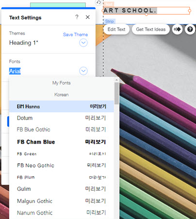 Wix Editor: Adding Language Fonts | Help Center | Wix.com