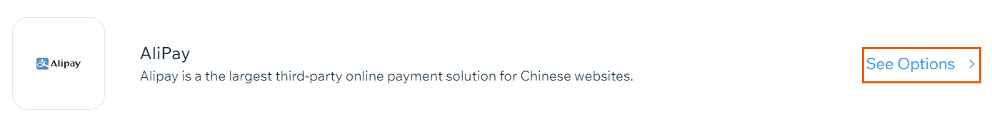 Connecting AliPay as a Payment Method (Through Oceanpayment) | Help Center | Wix.com